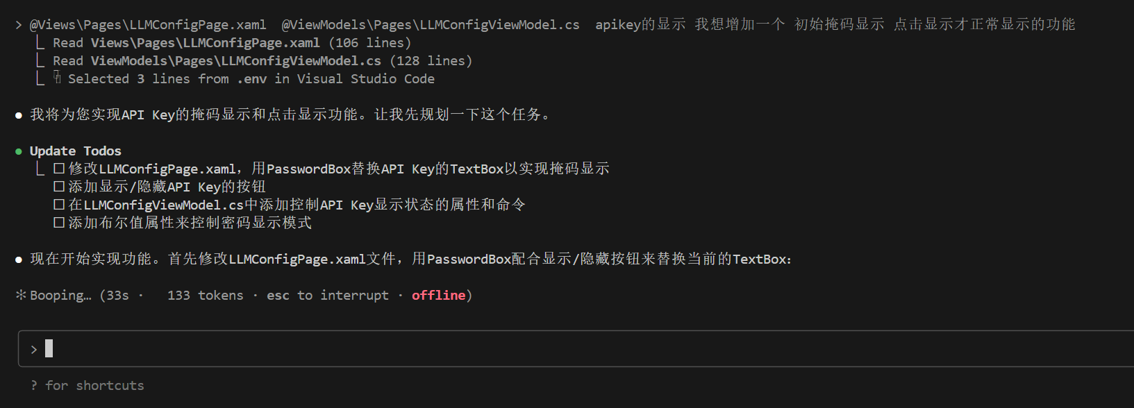 Qwen Code与Claude Coder Router体验_qwen code怎么切换模型-CSDN博客