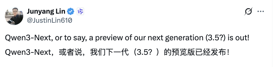 Qwen3-Next发布：低成本高性能的大模型架构新突破，效率提升10倍！-CSDN博客