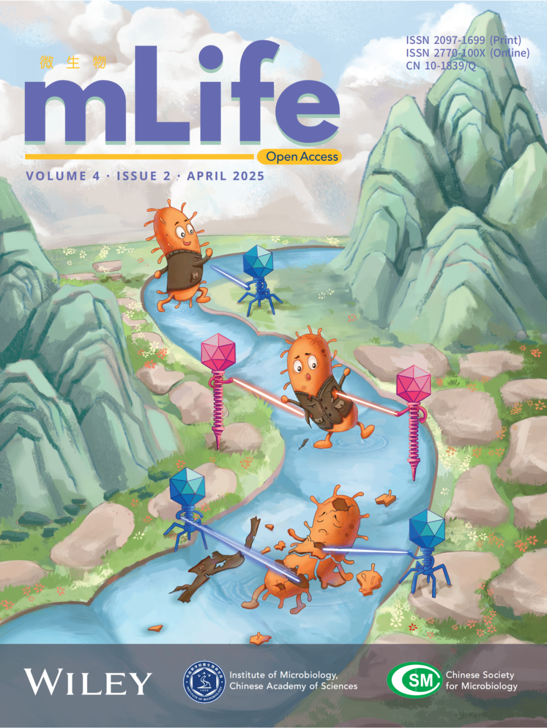 中国科学院微生物研究所mLife编辑部招聘启事-CSDN博客