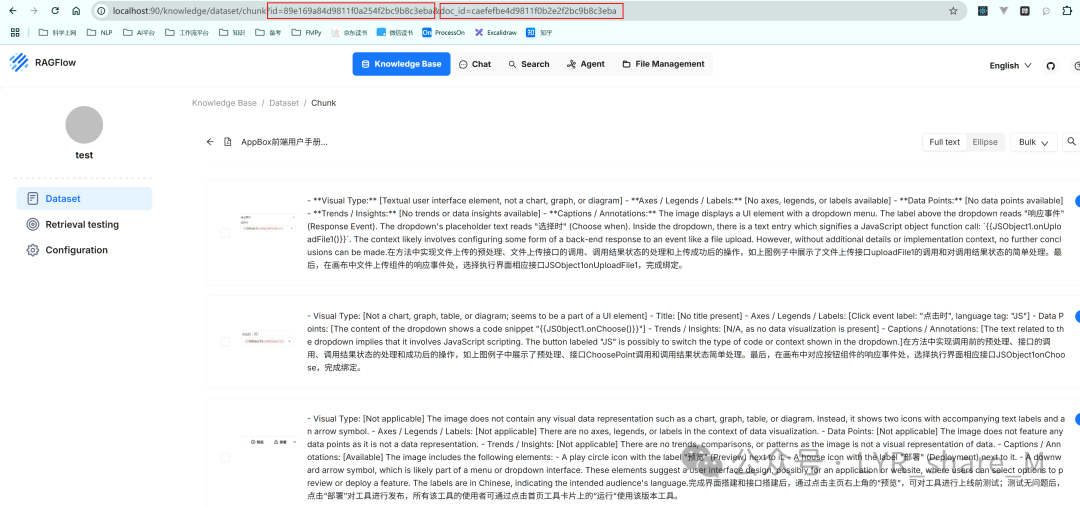 Dify实现RAGFlow MCP知识库的问答_dify调用ragflow知识库-CSDN博客