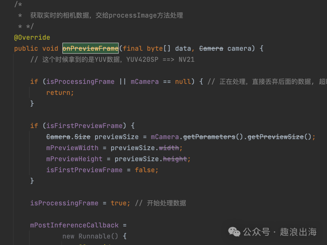 人脸识别SDK（Android）之设备相机画面采集-CSDN博客