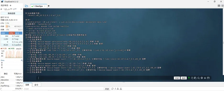 Linux: Centos 安装 docker-CSDN博客