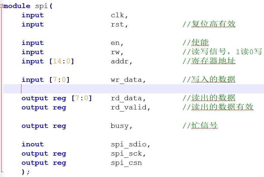 基于AD9173的Verilog源代码驱动：高时钟频率与JESD204B传输的双链路应用-CSDN博客
