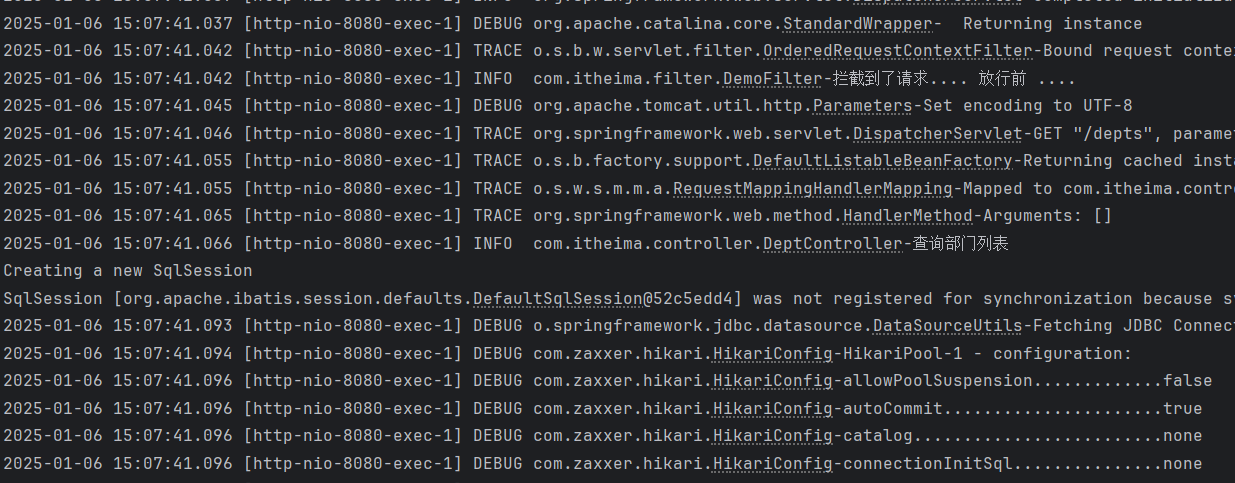 黑马Tlias JavaWeb后台管理系统 12 后端实战 登录认证_tlias客户端-CSDN博客