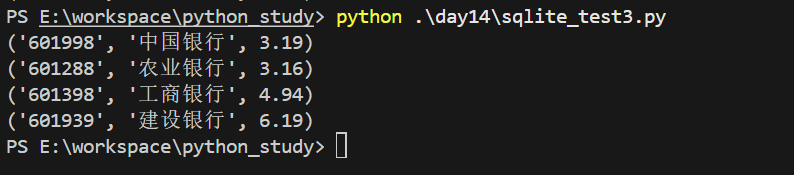 「Python笔记16」数据库应用-CSDN博客