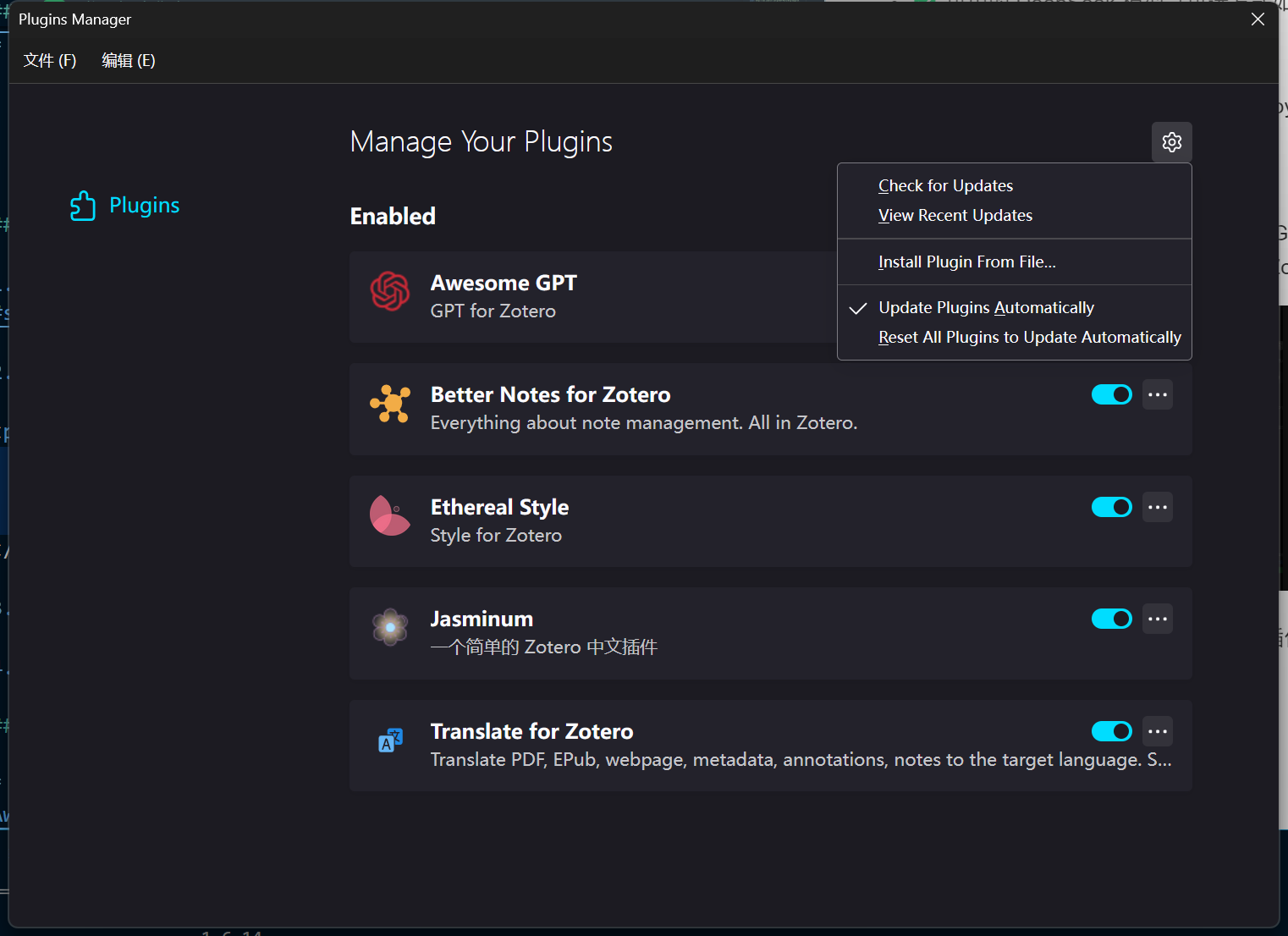 如何在 Zotero 中接入 DeepSeek 大模型？基于 Awesome GPT 插件的高效文献阅读指南-CSDN博客