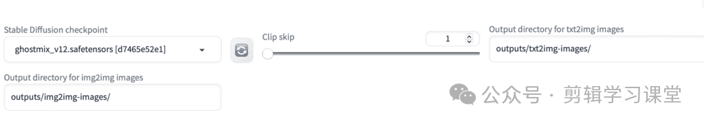 Stable Diffusion WebUI AUTOMATIC1111：初学者指南_automatic1111 webui-CSDN博客