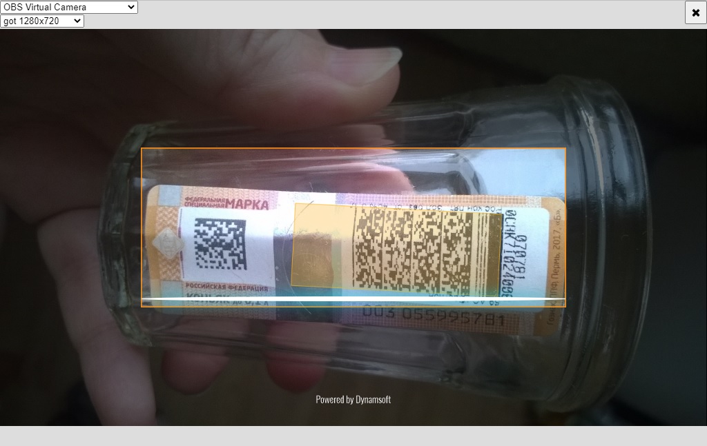 最佳PDF41 阅读SDK有哪些？Dynamsoft Barcode Reader SDK-CSDN博客
