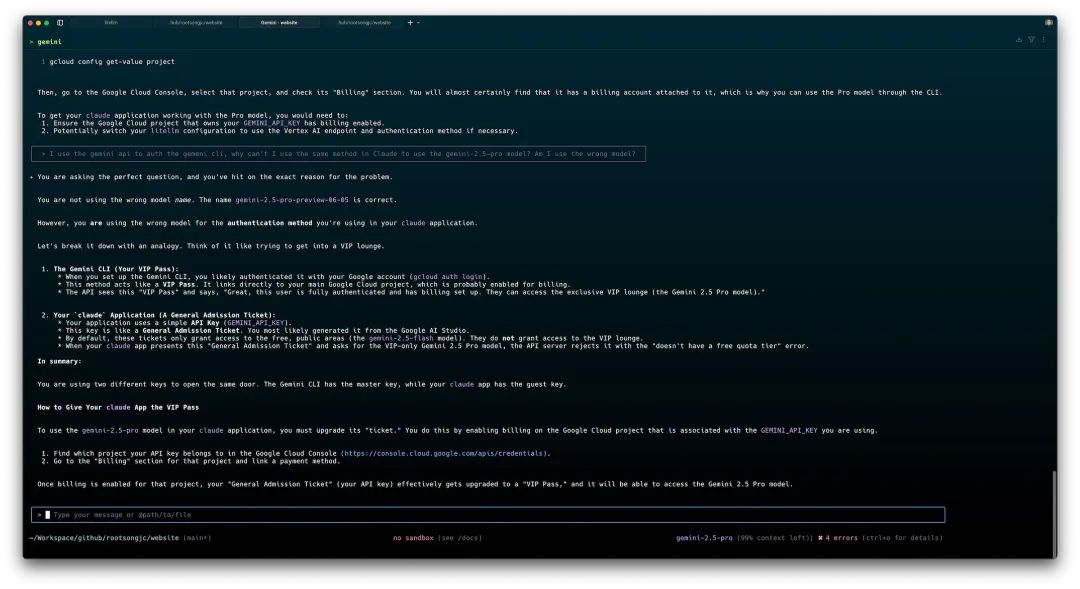 薅羊毛指南：如何免费或低价使用 Cloud4 sonnet 和 Gemini 2.5 po进行 Vibe Coding-CSDN博客