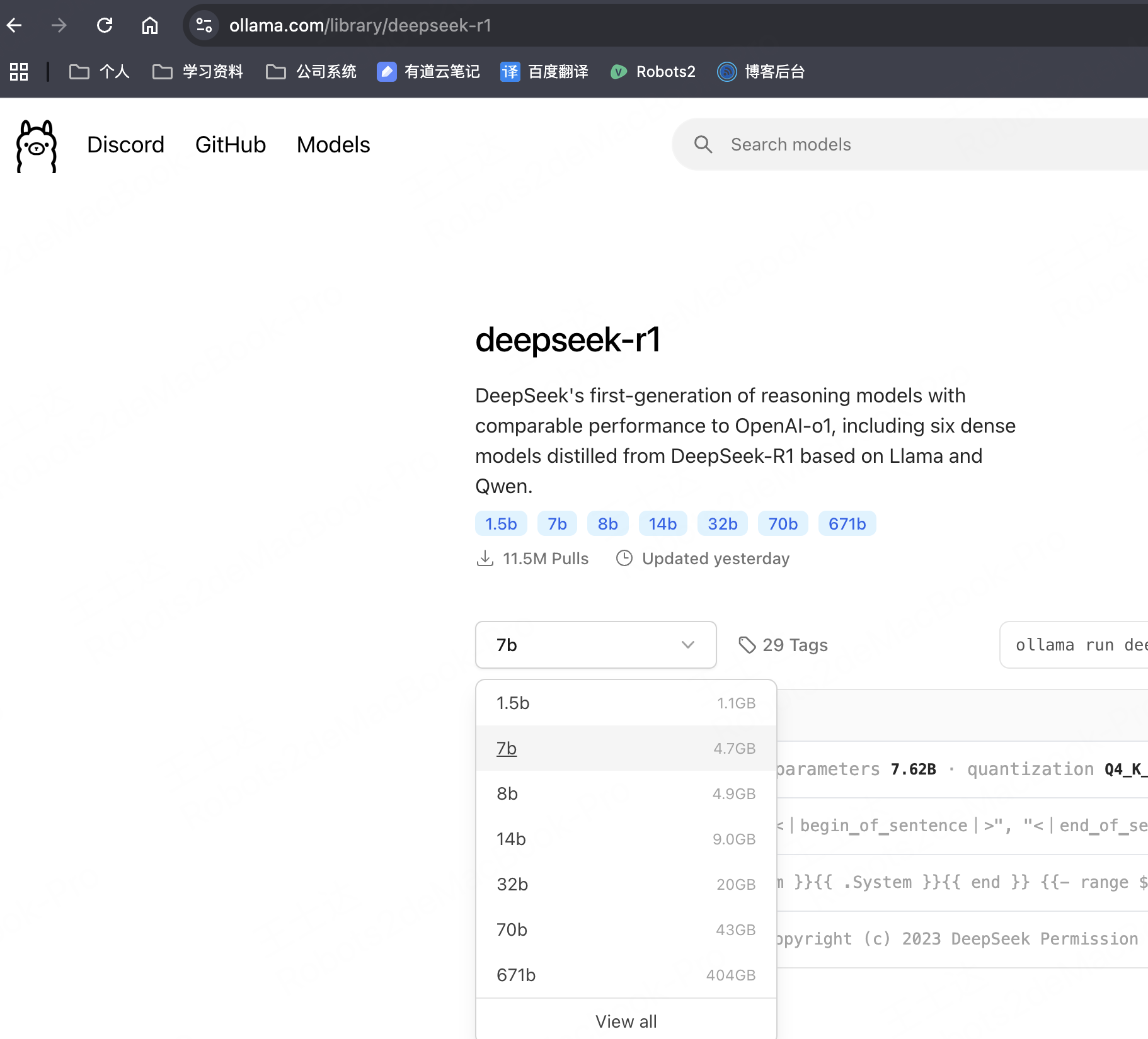 本地搭建DeepSeek和知识库 Dify做智能体Agent(推荐)_dify deepseek-CSDN博客