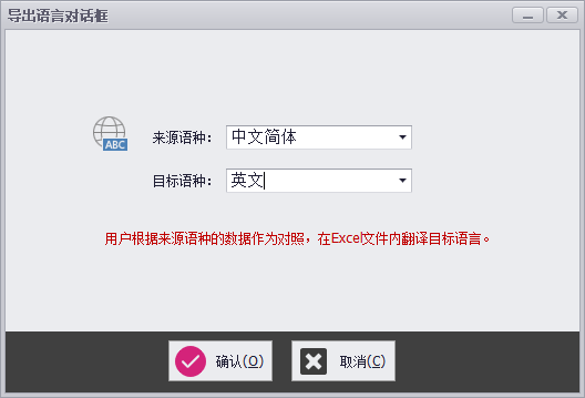 CSFrameworkV6软件开发框架 - 新功能(2024)-CSDN博客