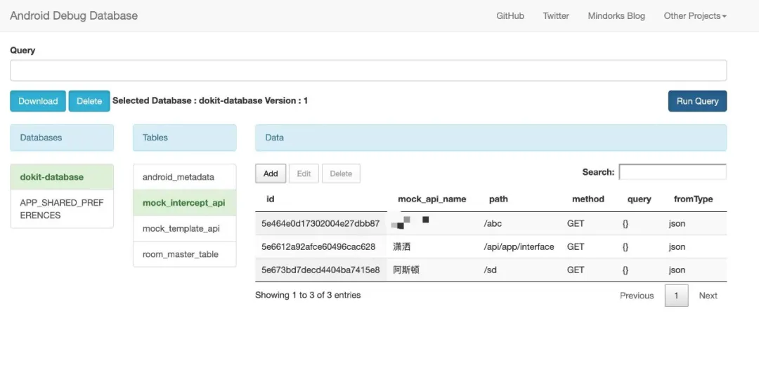 滴滴正式发布开源客户端研发助手DoKit 3.0，新特性解读-CSDN博客