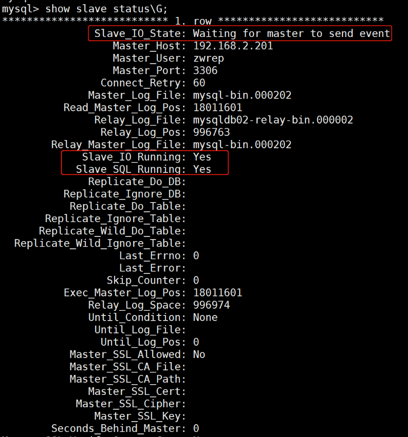 记一次MySQL主从同步异常故障处理案例分析-CSDN博客