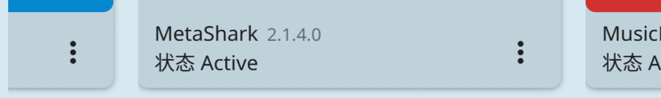 Jellyfin影视刮削完整教程：Metashark插件配置与TMDB豆瓣接入指南-CSDN博客