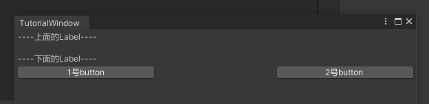 Unity Editor 编辑器 EditorGUI/EditorGUILayout（下）_unity编辑器guilayout.flexiblespace-CSDN博客