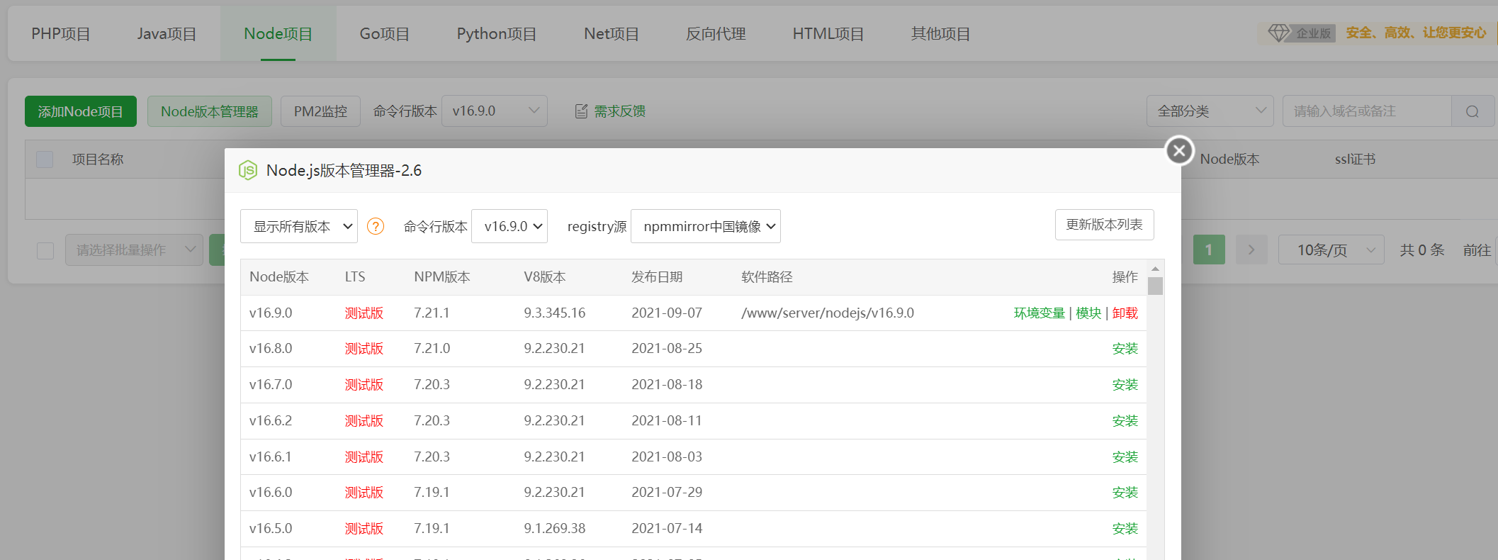 [TG开发]播报机bot-CSDN博客