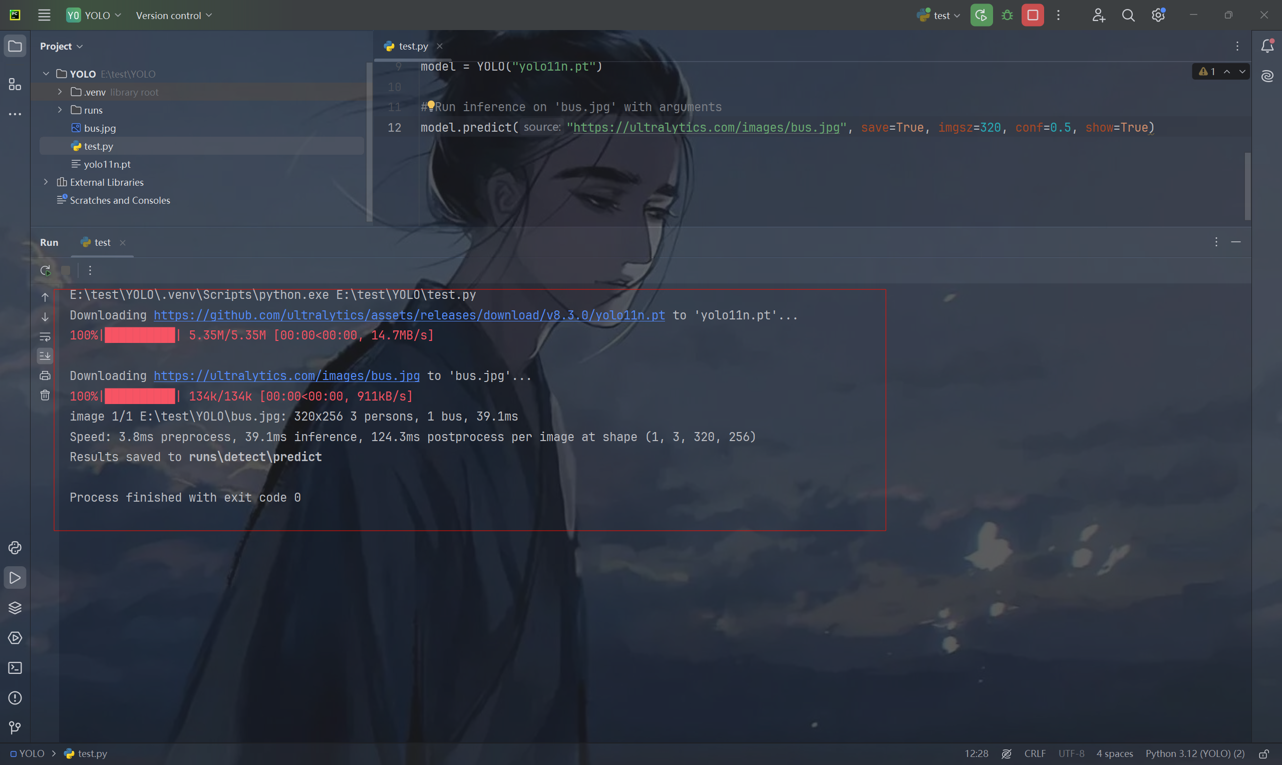 Python YOLO ultralytics 库安装步骤图示_python 安装yolo ultralytics-CSDN博客