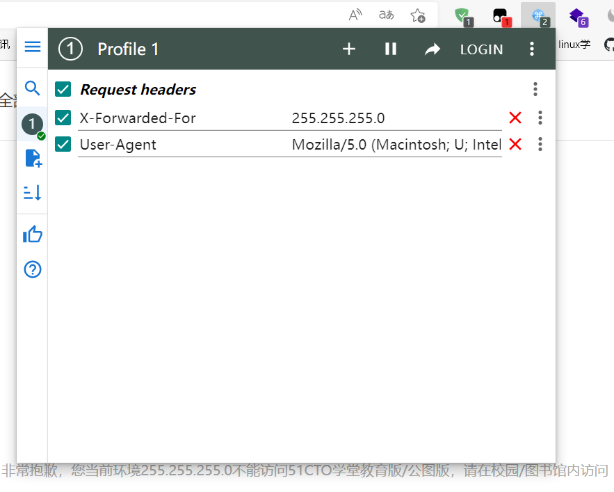 网络安全中常用浏览器插件、拓展-CSDN博客