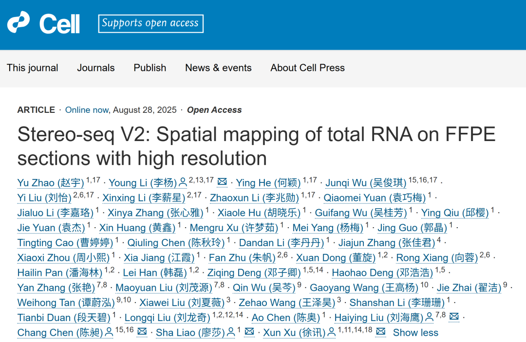 Cell | 徐讯/廖莎/陈昶/刘海鹰/李杨等开发新技术攻克FFPE样本难题，解锁宿主-微生物对话空间地图-CSDN博客