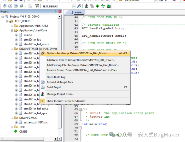KEIL使用技巧---配置不同的Project Target_keil target设置-CSDN博客