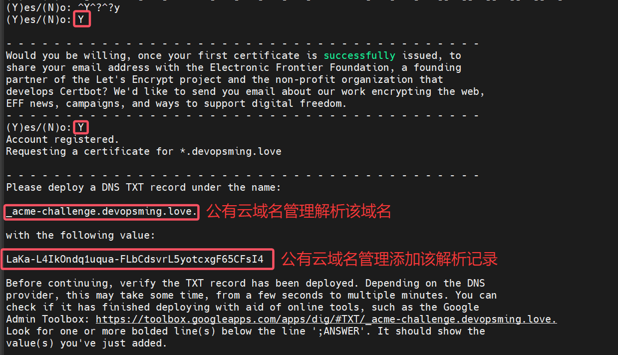 Centos9RockyLinux9部署Gitlab_rocky安装gitlab-CSDN博客