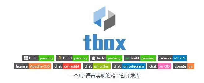 推荐一款嵌入式C的开源代码框架-tboox / tbox-CSDN博客