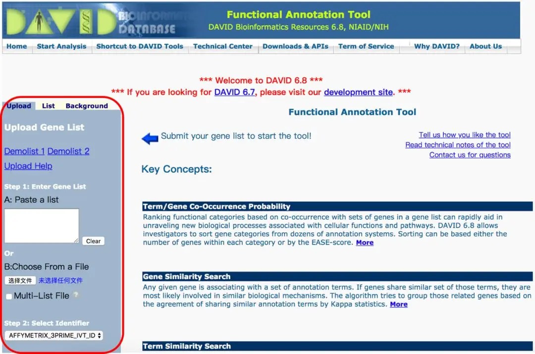 DAVID如何进行GO/KEGG功能富集分析？_goterm bp fat-CSDN博客