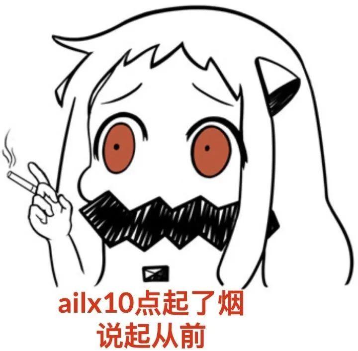 2022.ailx10的年终总结-CSDN博客