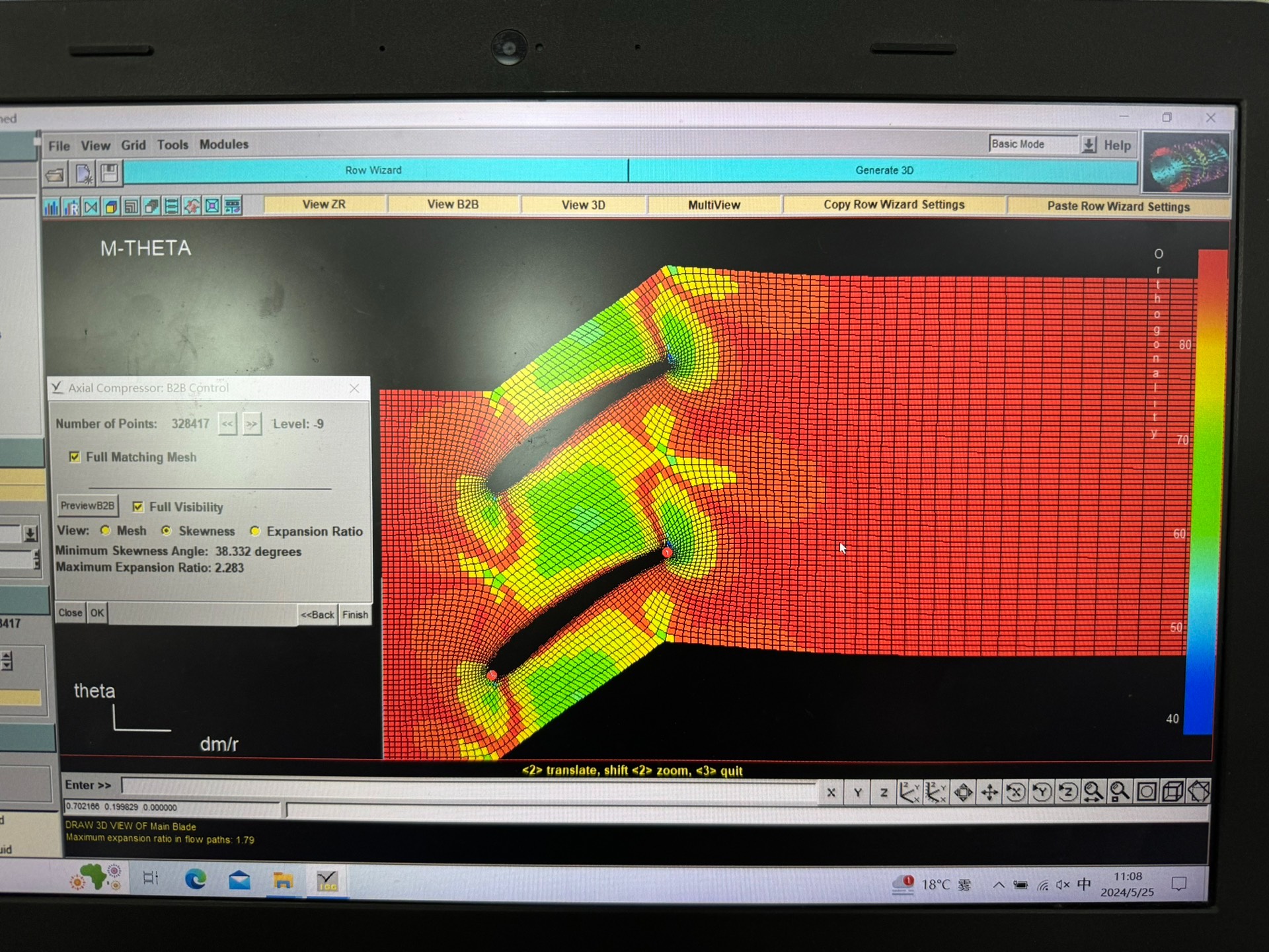 NUMECA之AG4与AG5网格划分全解析-CSDN博客