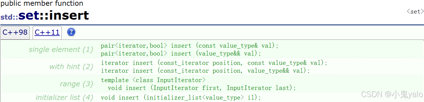 【C++篇】map和set的使用-CSDN博客