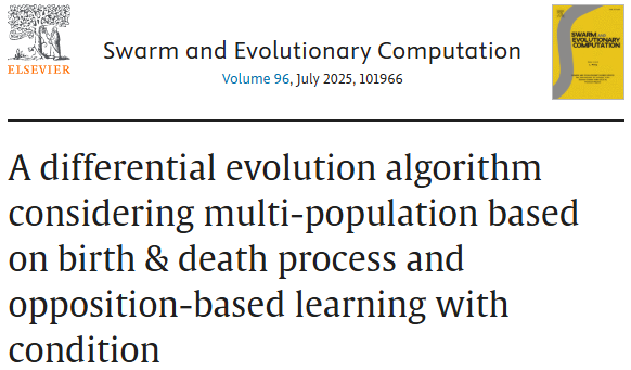 2025年SEVC SCI2区，基于生死过程和条件反向学习多种群差分进化算法MPMSDE，深度解析+性能实测-CSDN博客