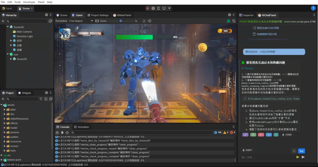 从文案到游戏原型仅需数小时，Layabox发布AIGC工具LayaIdea-CSDN博客