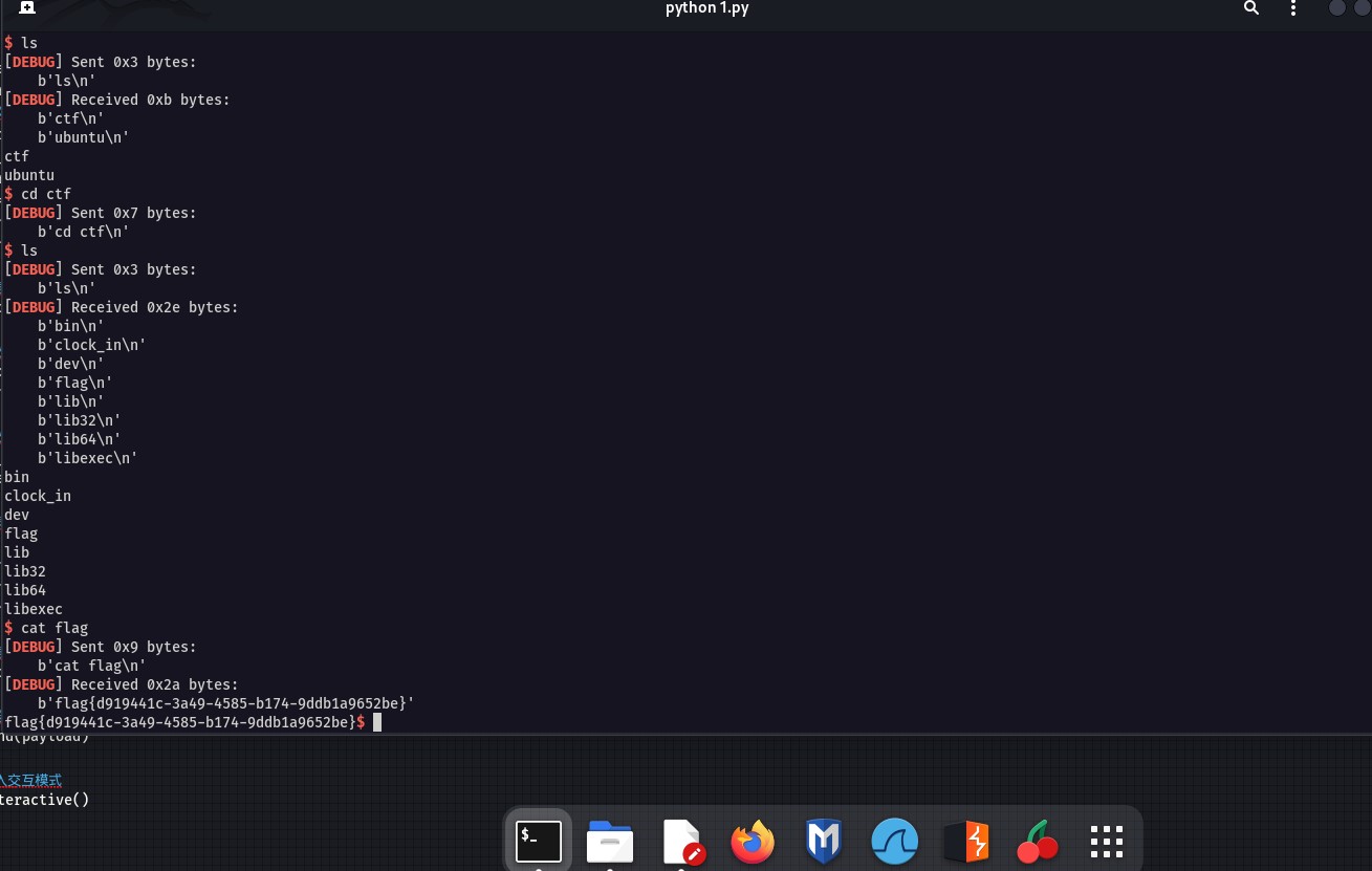 2024强网杯S8青少赛WriteUp_第八届强网杯青少年专项赛ctf题目-CSDN博客