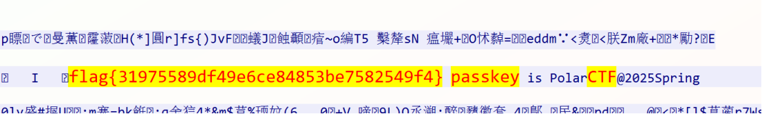 2025PolarCTF春季挑战赛个人WP_2025新春挑战赛-入侵分析-CSDN博客