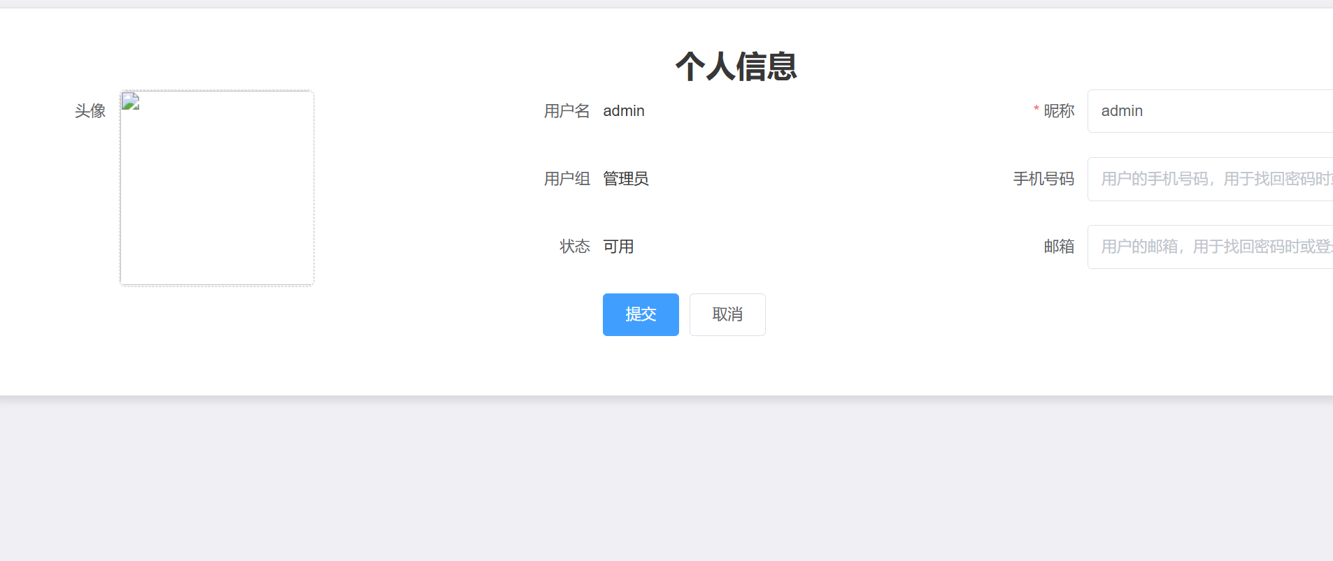 基于Java+springboot 的汽车配件销售管理系统-CSDN博客