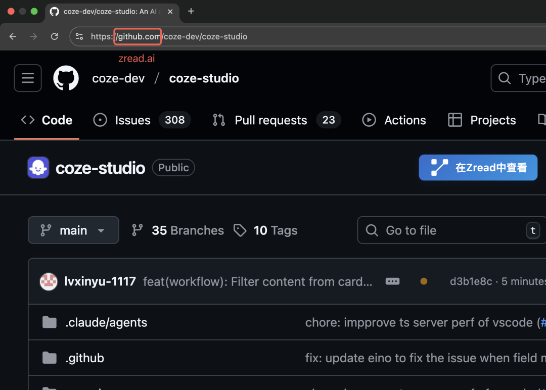 GitHub项目解读神器zread.ai：AI大模型助力程序员快速掌握开源代码！-CSDN博客