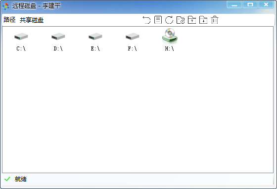 GGTalk 开源即时通讯系统源码剖析之：远程磁盘 （低调赠送GGTalk最新源码）-CSDN博客