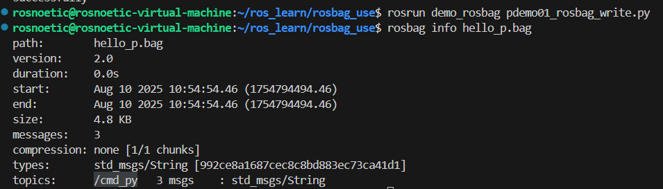 rosbag的使用_如何录制rosbag-CSDN博客