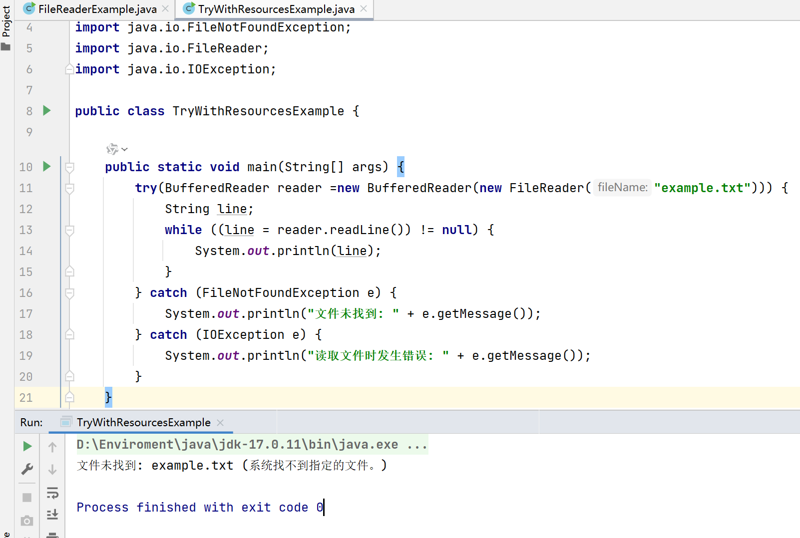 Java中的异常处理：选择try-catch还是try-with-resources？-CSDN博客