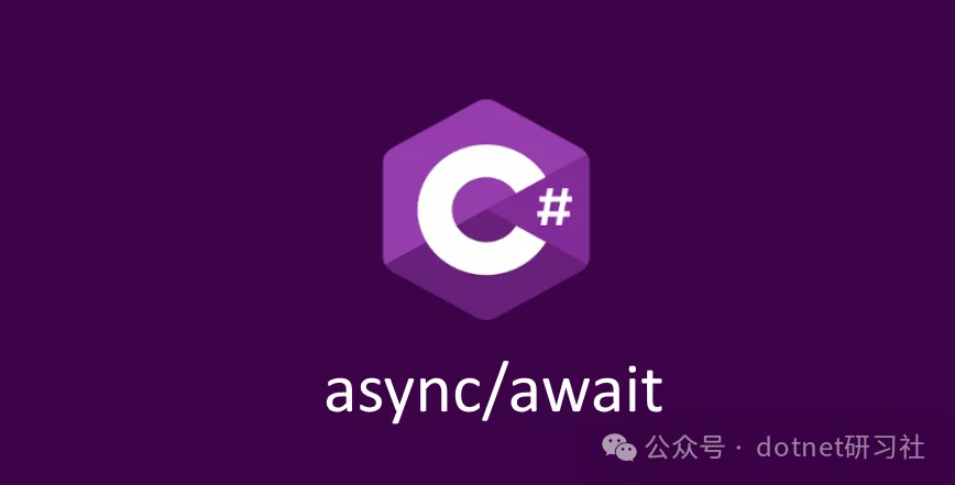 WinForms开发之UI线程与多线程编程_if (this.invokerequired) { action-CSDN博客
