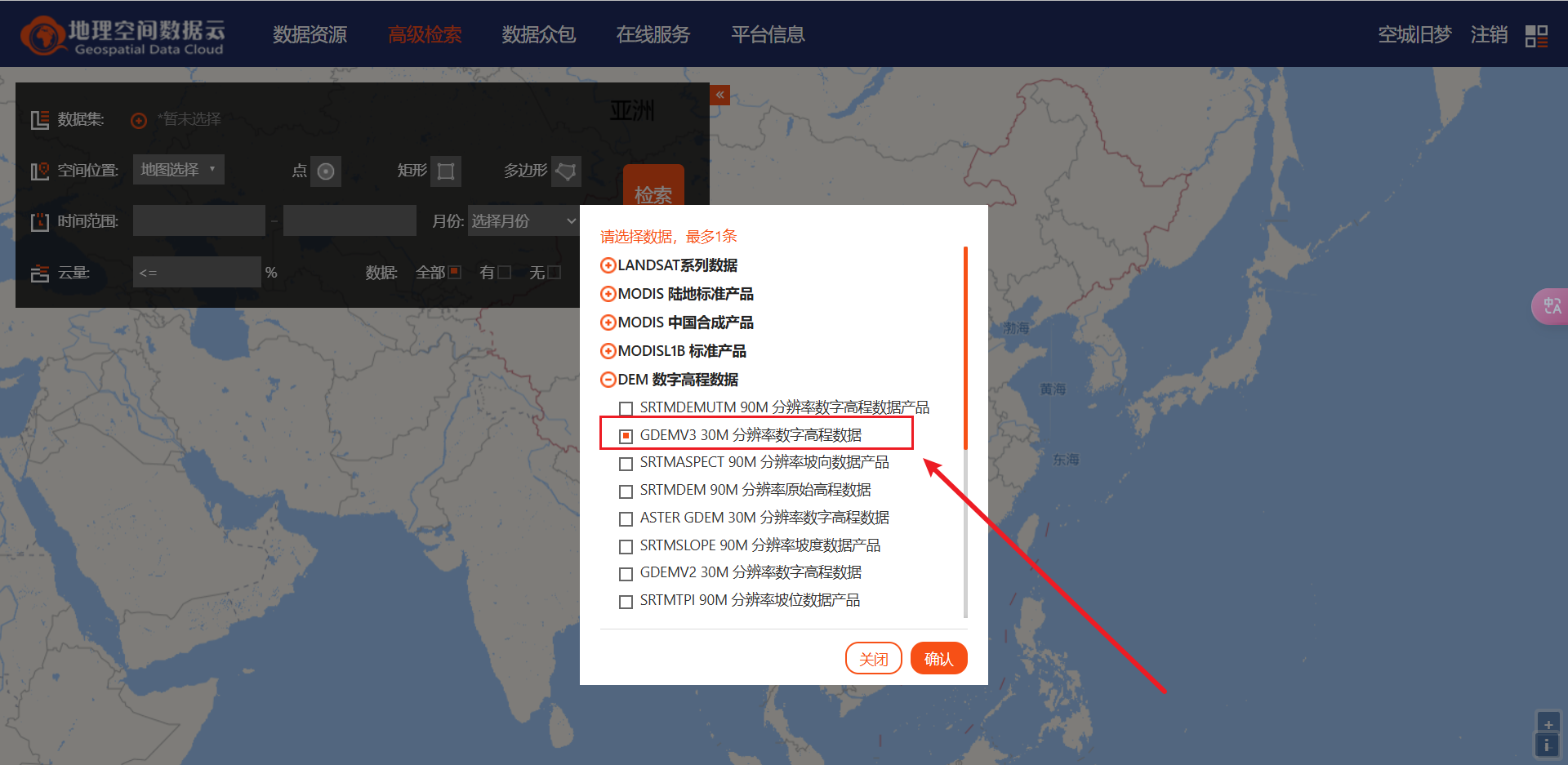 独家攻略！GISer必备：轻松获取GIS数据的实用技巧，赶紧收藏！（一）_规划云poi数据-CSDN博客