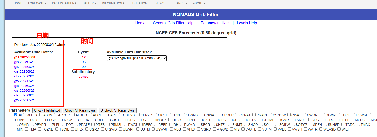 OpenLayers：ol-wind之渲染风场图全解析-CSDN博客