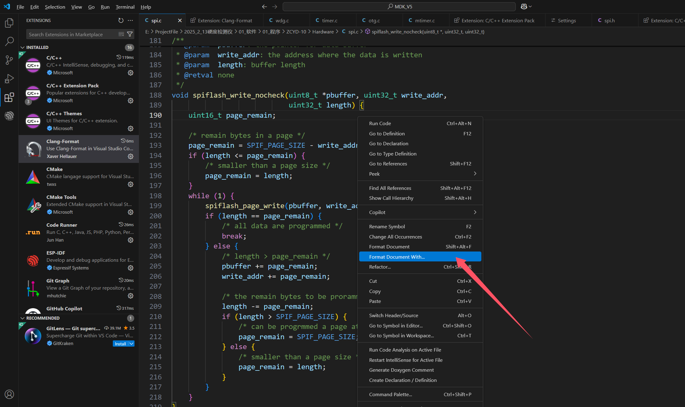 vscode代码格式化，使用.clang-format进行设置_vscode c语言代码格式化-CSDN博客