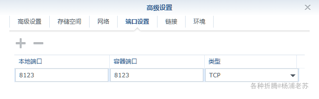 开箱即用的itv源easy-itv-CSDN博客