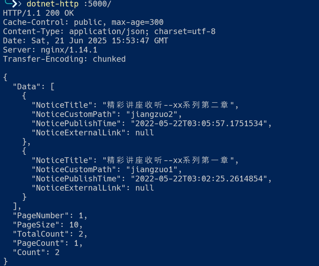 Yarp 条件反向代理_yarp.reverseproxy-CSDN博客