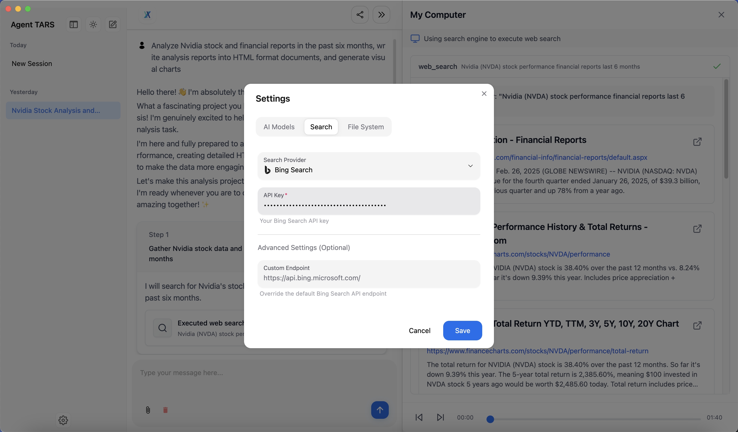 Manus迎来最强对手，字节开源AI Agent框架：Agent TARS_agent tars官网-CSDN博客