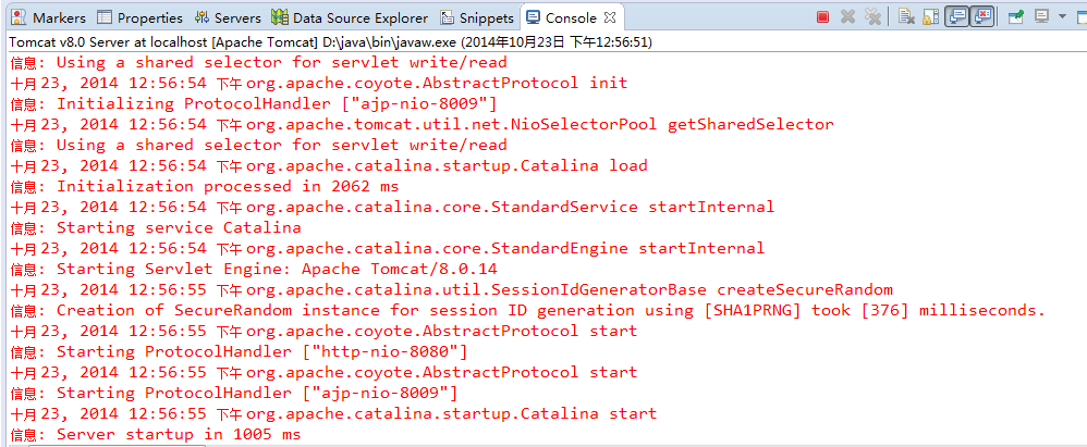 Eclipse JSP/Servlet 环境搭建-CSDN博客
