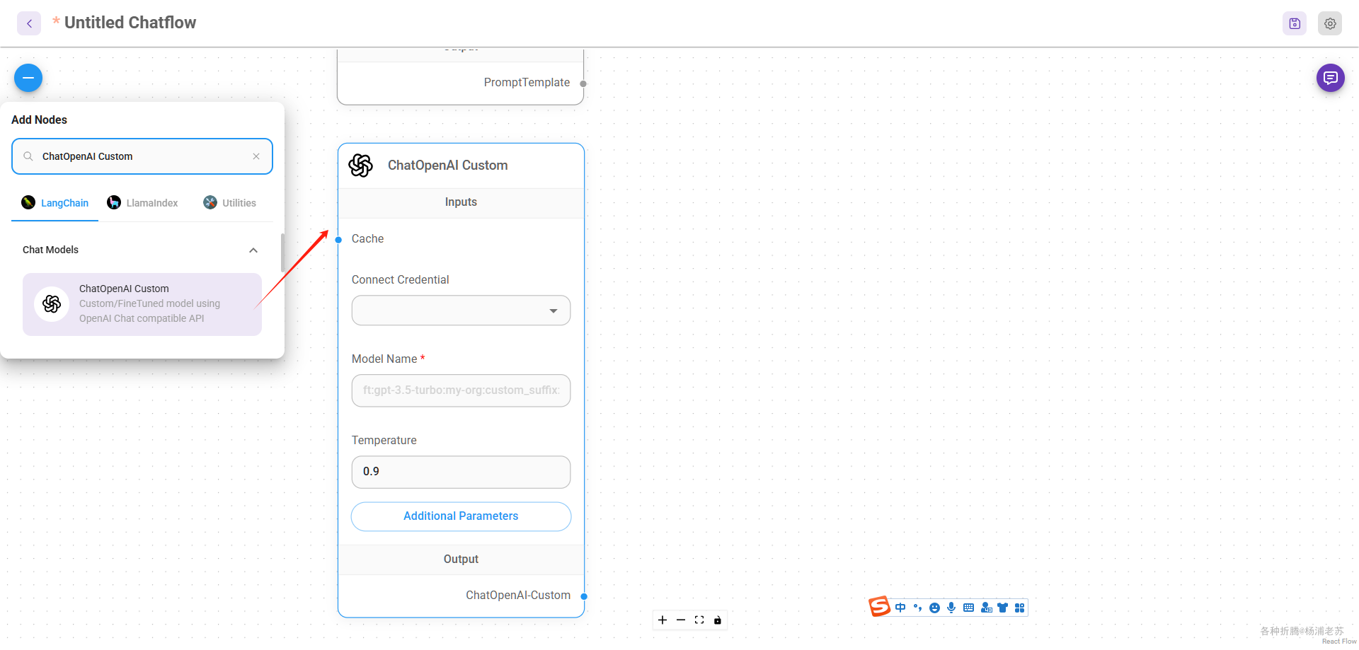 用Flowise轻松构建LLM应用程序-CSDN博客