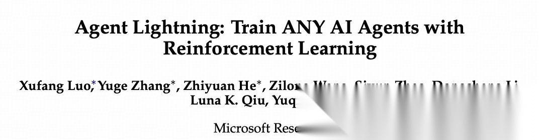 零门槛强化学习！微软Agent Lightning全攻略：任意Agent无需改码，一键训练智能体-CSDN博客